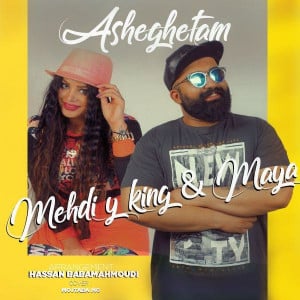 Mehdi Y King & Maya - Ahangify