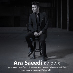 Ara Saeedi - Ahangify