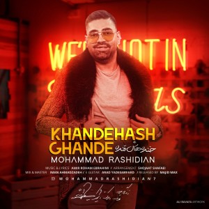 Trending persian songs - best persian songs - Ahangify