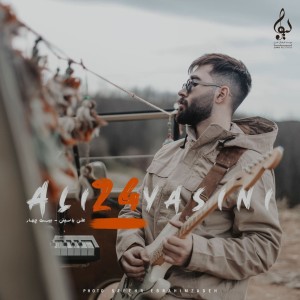 Popular persian music albums - download persian music albums - Ahangify