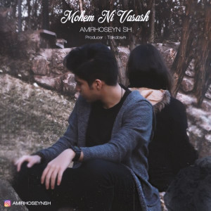 Results for ش on Ahangify Results for "ش" - Ahangify