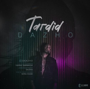 New persian songs - download free persian musics - Ahangify